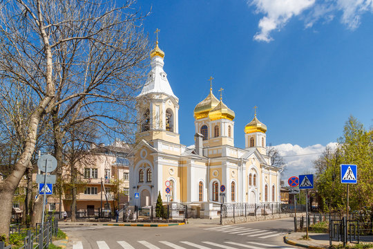 Slavyansk-On-Kuban Images – Browse 248 Stock Photos, Vectors, and Video ...