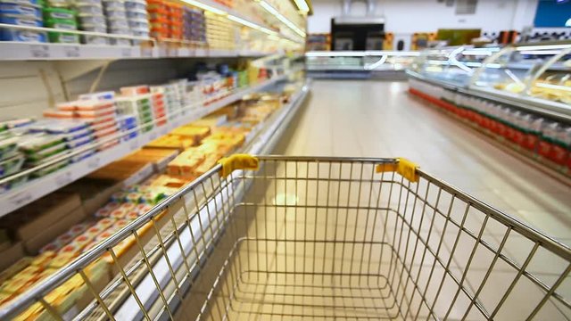 Hypermarket Images – Browse 96,626 Stock Photos, Vectors, and Video ...