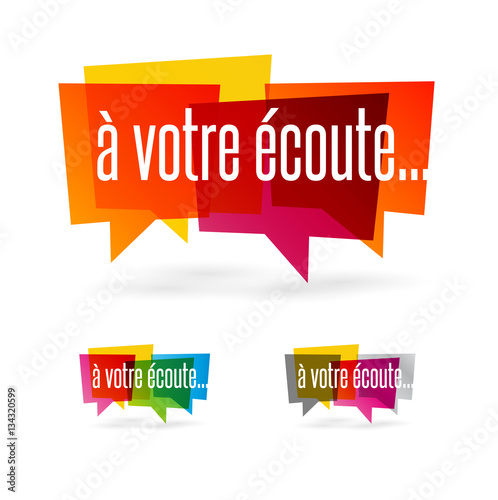 "A votre écoute" fichier vectoriel libre de droits sur la banque d ...