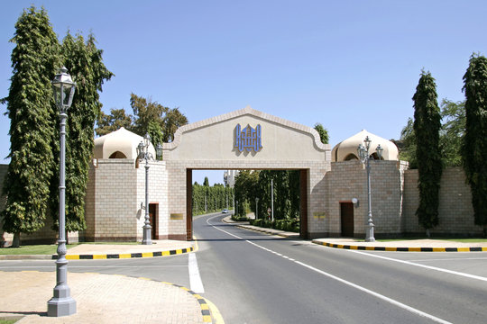 Masquat Images – Browse 96 Stock Photos, Vectors, and Video | Adobe Stock