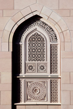 Masquat Images – Browse 91 Stock Photos, Vectors, and Video | Adobe Stock