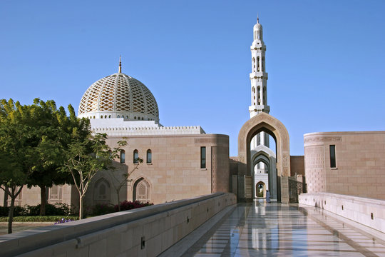 Masquat Images – Browse 96 Stock Photos, Vectors, and Video | Adobe Stock