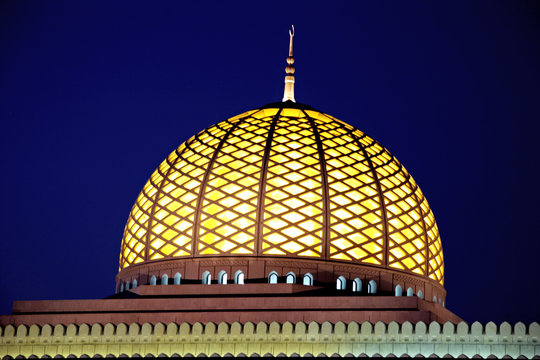 Masquat Images – Browse 96 Stock Photos, Vectors, and Video | Adobe Stock