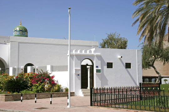 Masquat Images – Browse 91 Stock Photos, Vectors, and Video | Adobe Stock