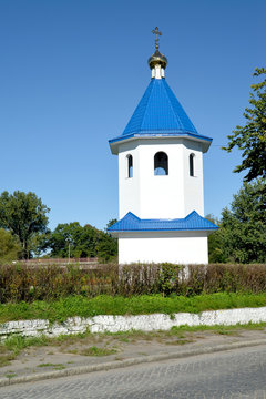 Znamensk Bilder – Durchsuchen 106 Archivfotos, Vektorgrafiken und ...