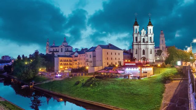 Vitebsk Images – Browse 4,885 Stock Photos, Vectors, and Video | Adobe ...