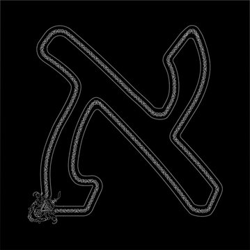 รูปภาพAleph – เลือกดูภาพถ่ายสต็อก เวกเตอร์ และวิดีโอ118,898 | Adobe Stock