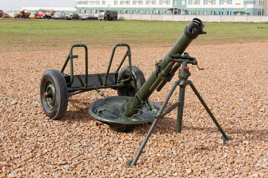 รูปภาพBazuka – เลือกดูภาพถ่ายสต็อก เวกเตอร์ และวิดีโอ6 | Adobe Stock