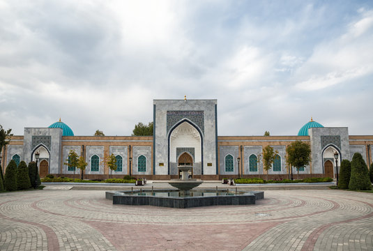 Al-Bukhari Images – Browse 58 Stock Photos, Vectors, and Video | Adobe ...