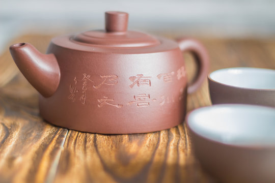 Piyala 影像 – 瀏覽 399 個素材庫相片、向量圖和影片 | Adobe Stock