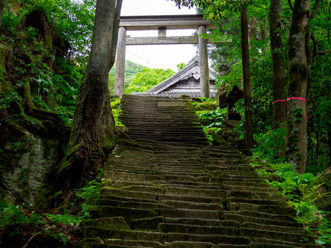 石見銀山 Images – Browse 604 Stock Photos, Vectors, and Video | Adobe Stock