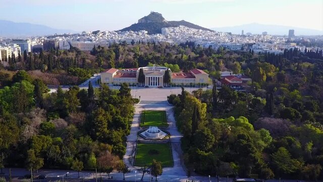 Zappeion Images – Browse 875 Stock Photos, Vectors, and Video | Adobe Stock