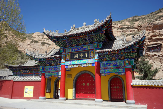 Matisi bilder – Bläddra bland 237 stockfoton, vektorer och videor ...