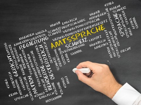 「Amtssprache」の写真素材 | 151件の無料イラスト画像 | Adobe Stock