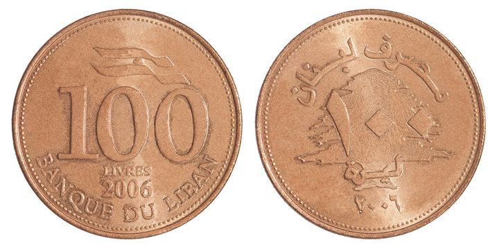 "Lebanese Pound" Images – Browse 478 Stock Photos, Vectors, and Video ...