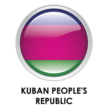 "Kuban People's Republic" Images – Browse 38 Stock Photos, Vectors, and ...