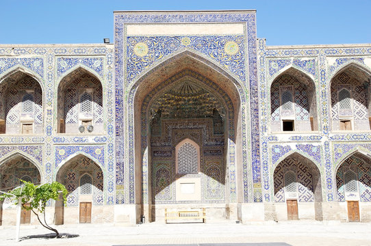 Madrasa Images – Browse 19,013 Stock Photos, Vectors, and Video | Adobe ...