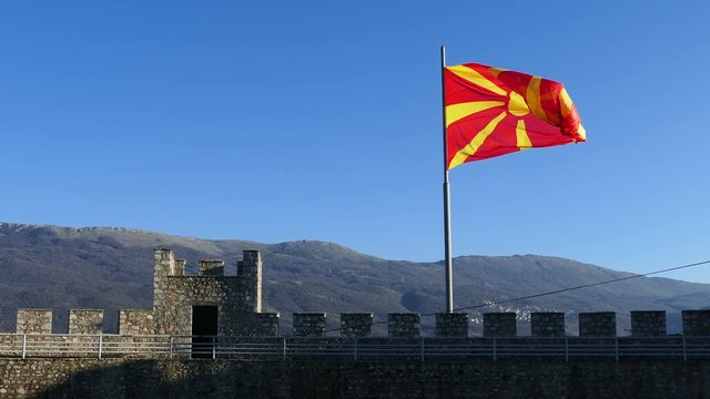 "Macedonian Flag" Bilder – Durchsuchen 2,061 Archivfotos ...