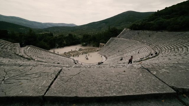 Amfiteatr Images – Browse 784 Stock Photos, Vectors, and Video | Adobe ...