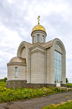 Karpinsk Bilder – Durchsuchen 18 Archivfotos, Vektorgrafiken und Videos ...