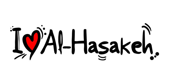 Al-Hasaka Images – Browse 84 Stock Photos, Vectors, and Video | Adobe Stock