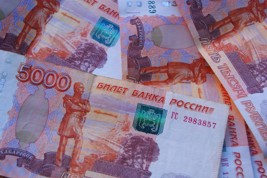 "Russian Currency" Images – Browse 22,641 Stock Photos, Vectors, and ...