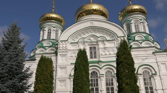 Raifa Images – Browse 325 Stock Photos, Vectors, and Video | Adobe Stock