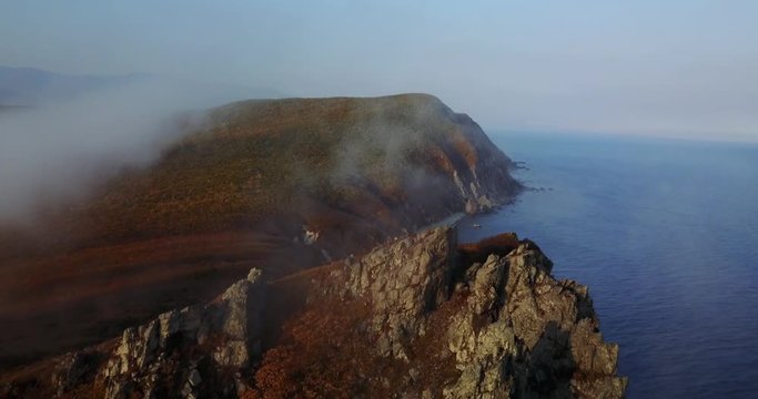 Sikhote-Alin Images – Browse 1,457 Stock Photos, Vectors, and Video ...