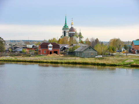 รูปภาพSverdlovsk – เลือกดูภาพถ่ายสต็อก เวกเตอร์ และวิดีโอ15,433 | Adobe ...