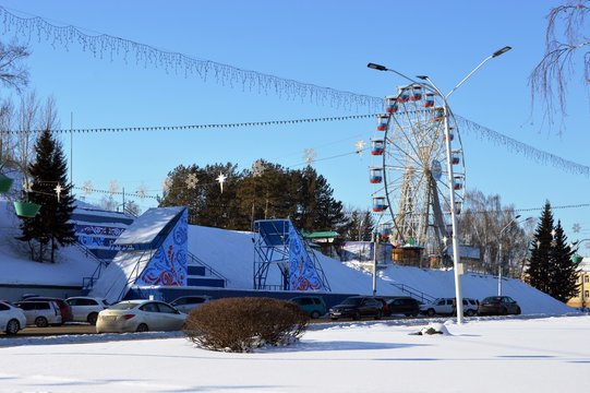 Sakharov Images – Browse 48 Stock Photos, Vectors, and Video | Adobe Stock