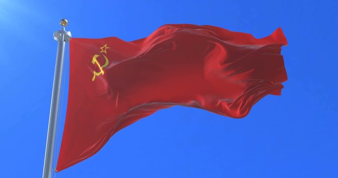 Communist Flag Waving