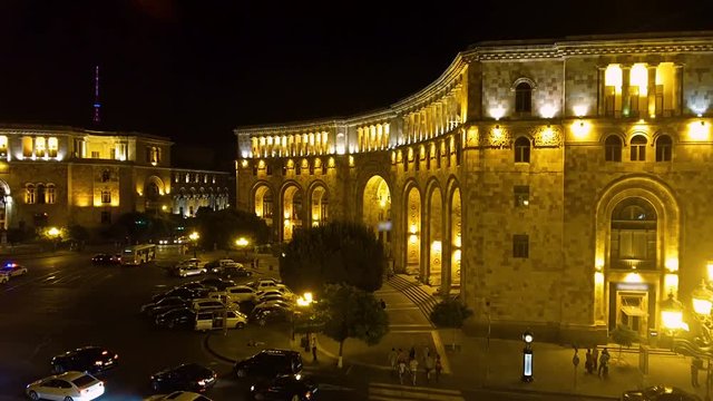 Hraparak Bilder – Durchsuchen 26 Archivfotos, Vektorgrafiken und Videos ...