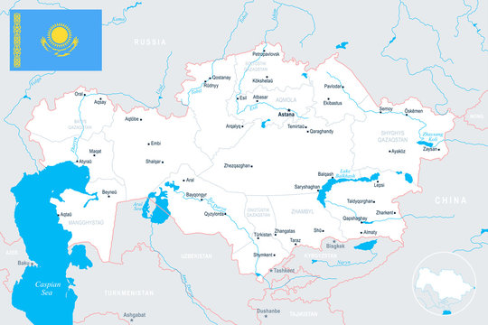 Aktyubinsk Bilder – Durchsuchen 544 Archivfotos, Vektorgrafiken und ...