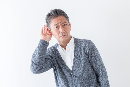 Inaudible Images – Browse 55 Stock Photos, Vectors, and Video | Adobe Stock