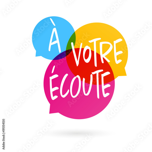 "A votre écoute" fichier vectoriel libre de droits sur la banque d ...