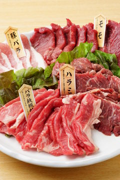 Harami Images – Browse 57 Stock Photos, Vectors, and Video | Adobe Stock