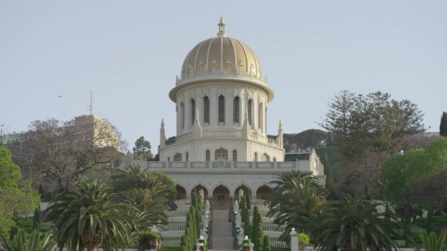 "Shrine Of The Bab" Images – Browse 373 Stock Photos, Vectors, and ...