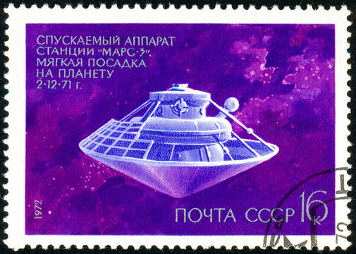 Salyut Images – Browse 44 Stock Photos, Vectors, and Video | Adobe Stock