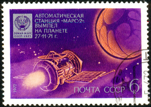 Salyut Images – Browse 44 Stock Photos, Vectors, and Video | Adobe Stock