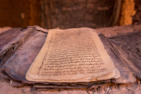 Walata 이미지 – 찾아보기 21 스톡 사진, 벡터 및 비디오 | Adobe Stock