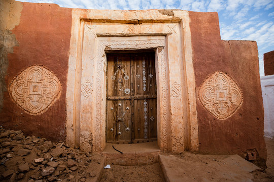 Walata 이미지 – 찾아보기 21 스톡 사진, 벡터 및 비디오 | Adobe Stock