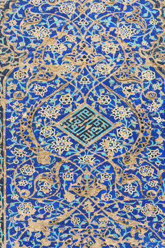 Kabud Bilder – Durchsuchen 89 Archivfotos, Vektorgrafiken und Videos ...