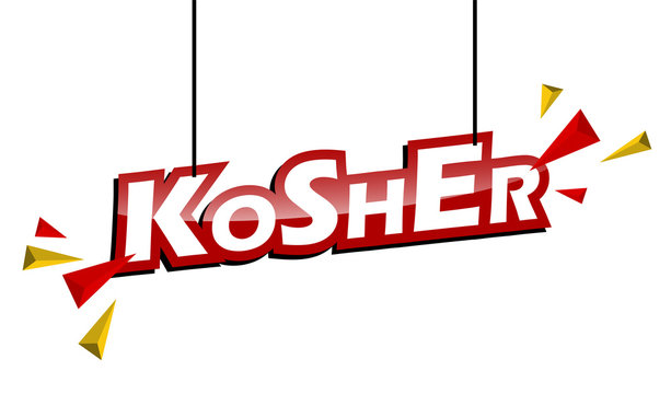 รูปภาพKasher – เลือกดูภาพถ่ายสต็อก เวกเตอร์ และวิดีโอ575 | Adobe Stock