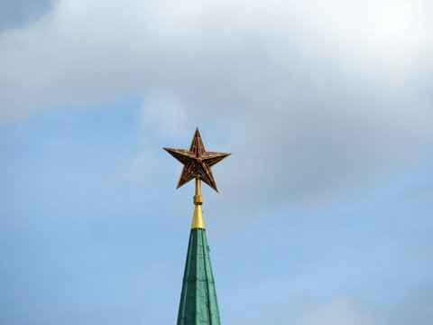 "Russian Star" Images – Browse 19 Stock Photos, Vectors, and Video ...