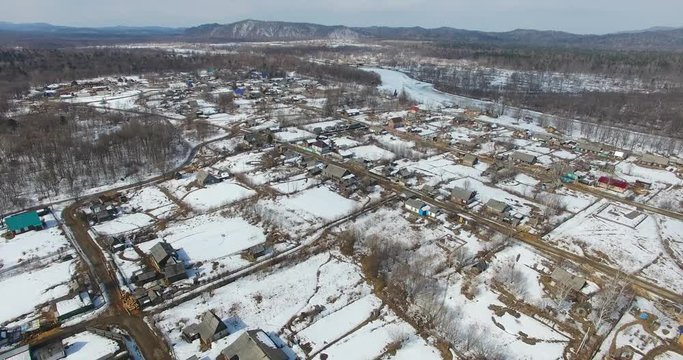Luchegorsk - Images et vidéos libres de droits | Adobe Stock