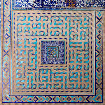 Taybad Images – Browse 37 Stock Photos, Vectors, and Video | Adobe Stock