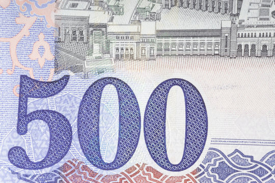 Saudi Riyal 5000