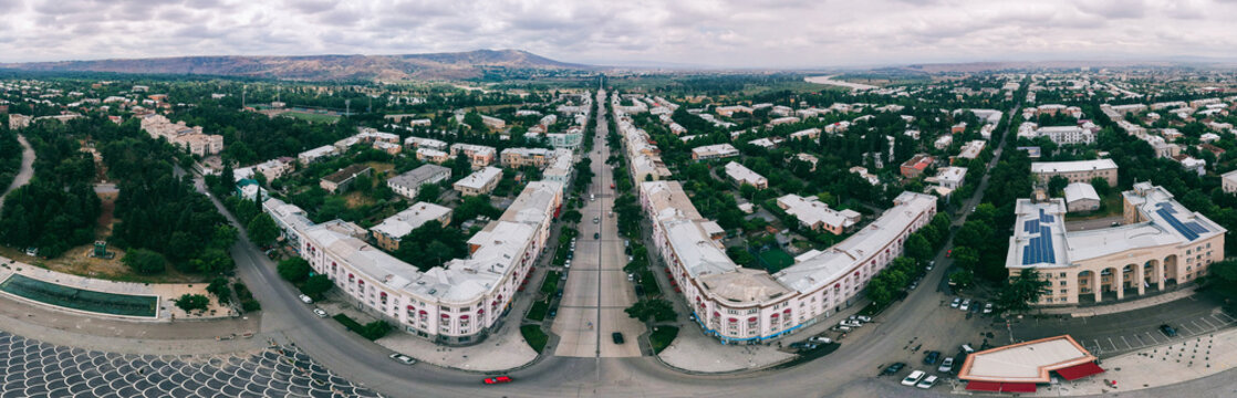 Rustavi 이미지 – 찾아보기 366 스톡 사진, 벡터 및 비디오 | Adobe Stock