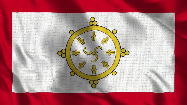 "Sikkim Flag" Images – Browse 65 Stock Photos, Vectors, and Video ...