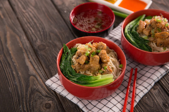 Bakmi Images – Browse 888 Stock Photos, Vectors, and Video | Adobe Stock